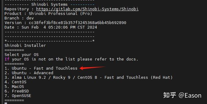 树莓派4B安装Shinobi开源视频监控软件服务 - 知乎