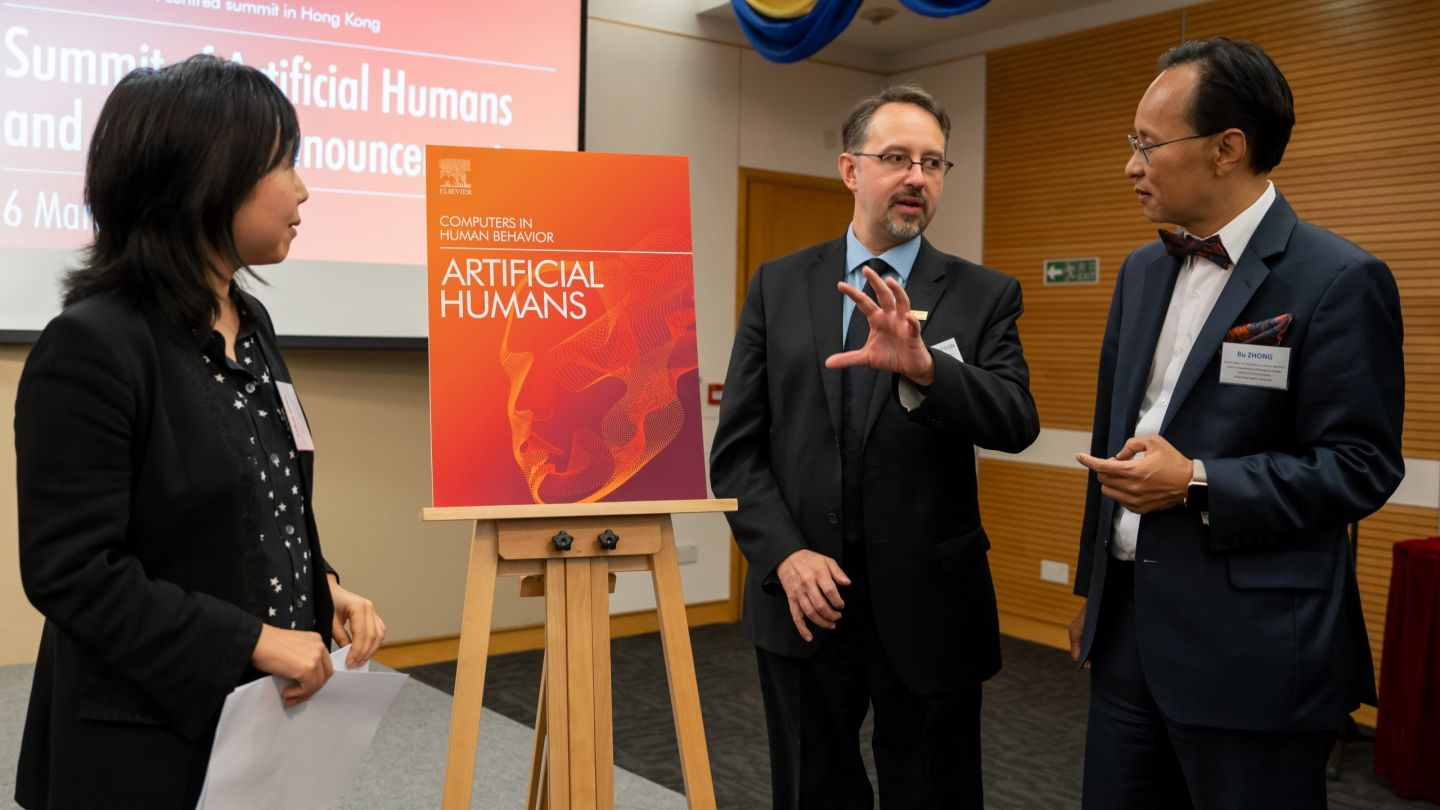 《CHB:AH》新期刊发布！浸大首届「人机智能高峰会」有何亮点？ - 知乎