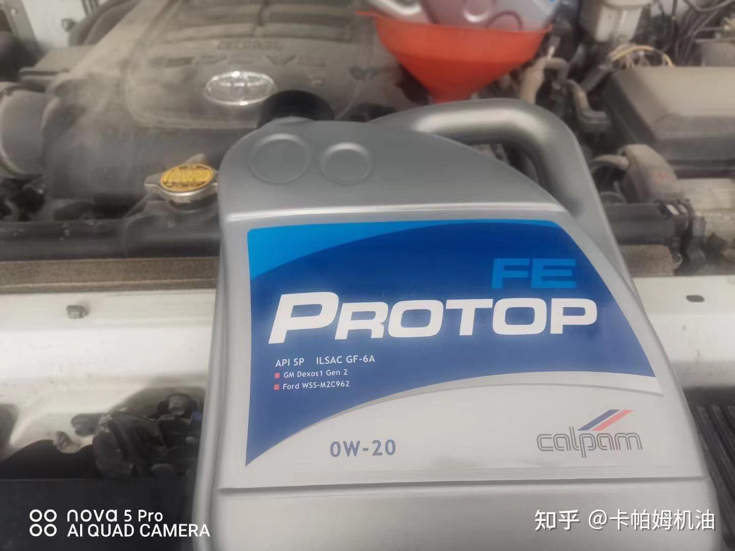 丰田坦途用什么机油好？大水牛喝德国原装进口机油卡帕姆Calpam - 知乎