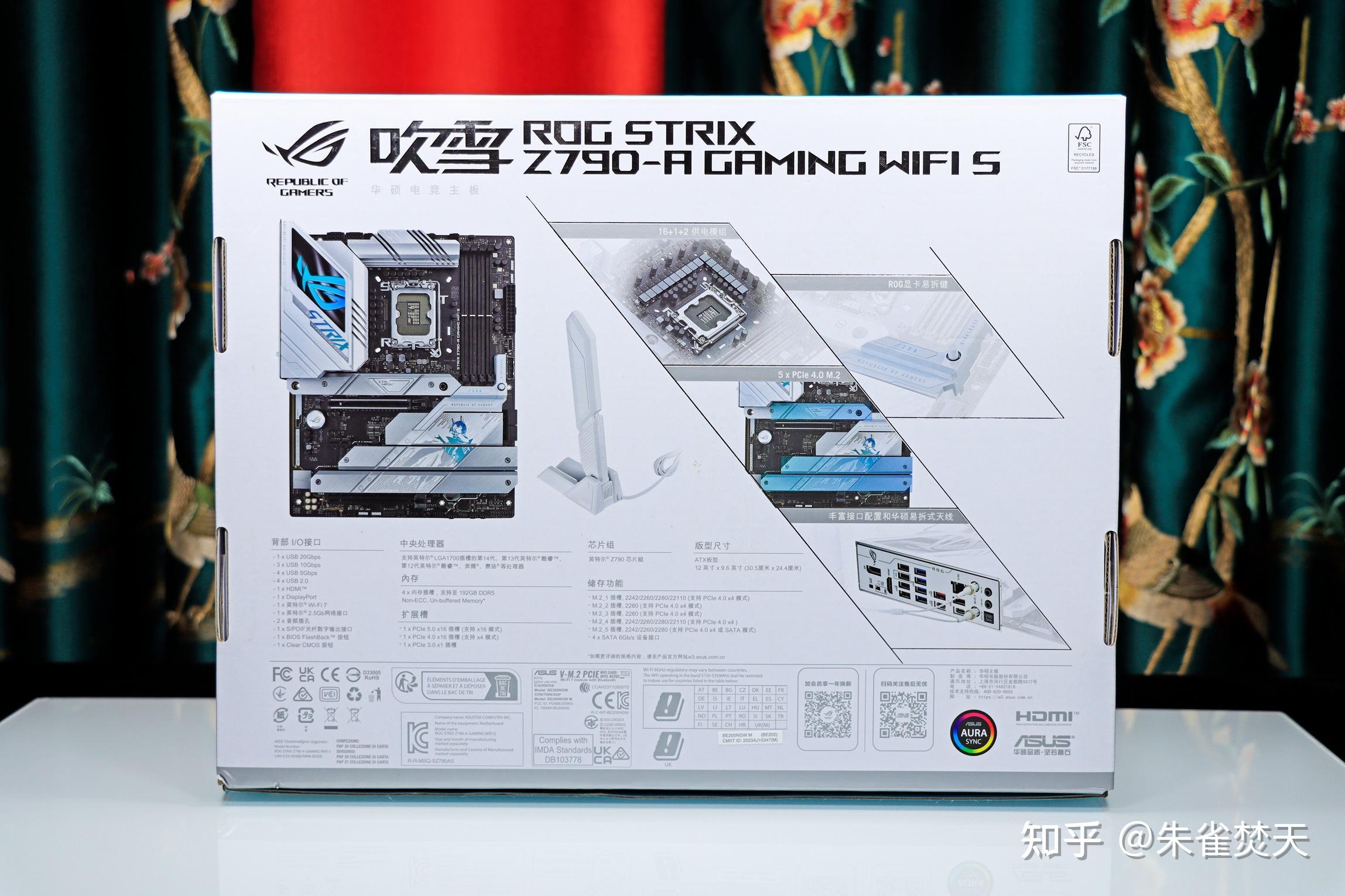全新迭代升级的华硕 Z790 吹雪 S，更加值得购买！ - 知乎