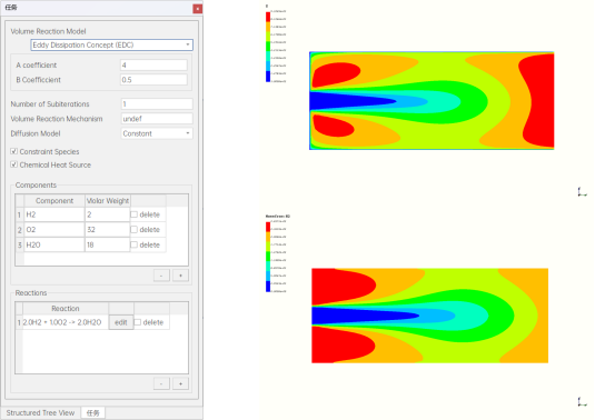 积鼎国产CFD软件VirtualFlow新版上线：新增30余项新功能，多相流仿真效率升级 - 知乎