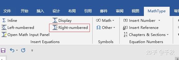 [LOG]MathType若干常见问题 - 知乎