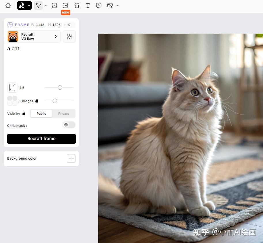 Recraft一款AI图片设计工具（附保姆级实操教程） - 知乎
