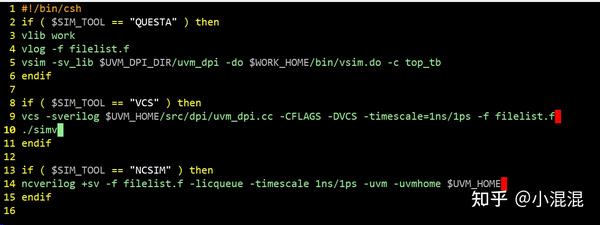 UVM（一） 环境搭建 - 知乎
