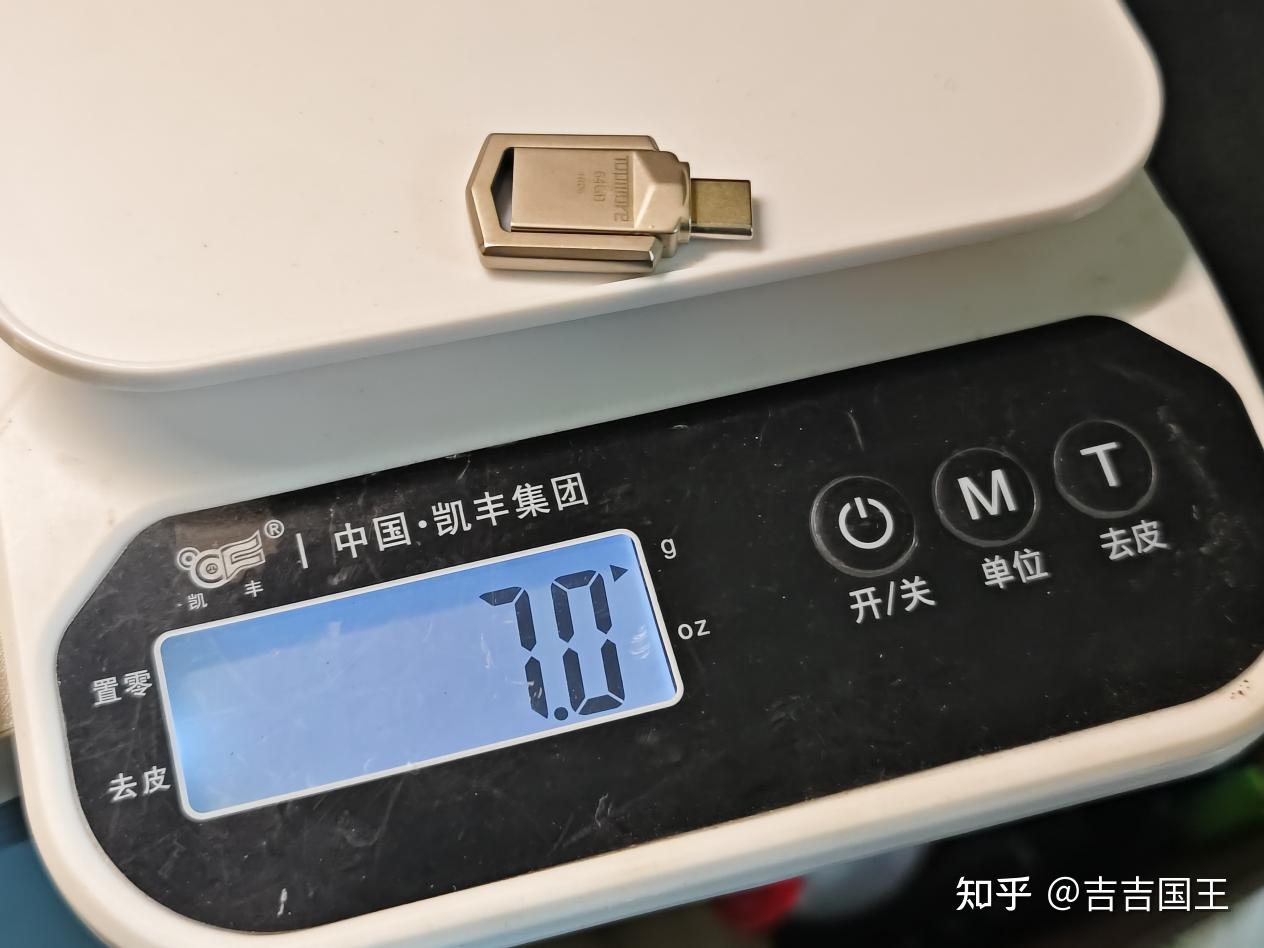 达墨ZA U盘 64G简单体验 - 知乎