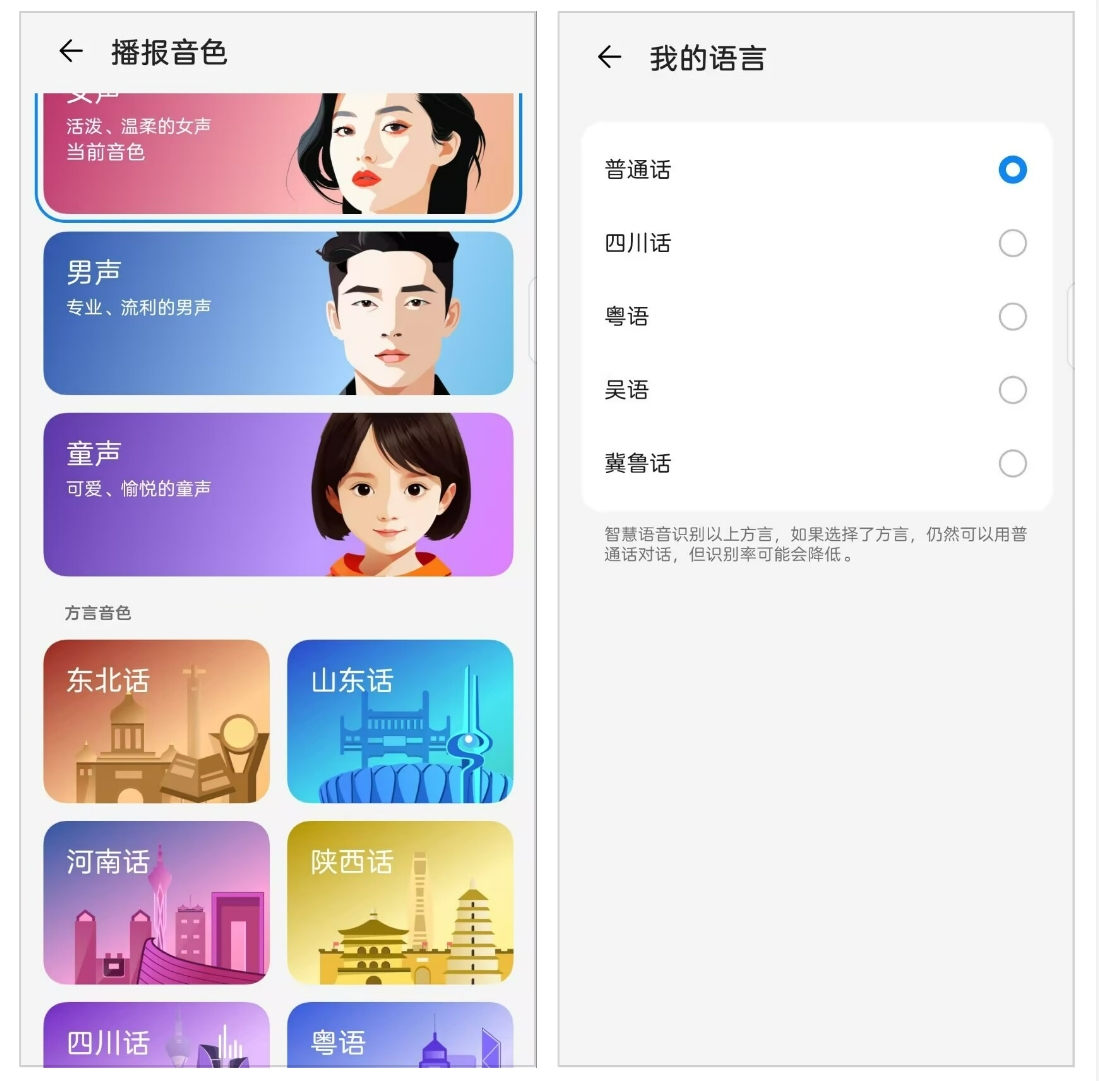2899元起步的国民小折叠 努比亚Flip 2上手体验 - 知乎