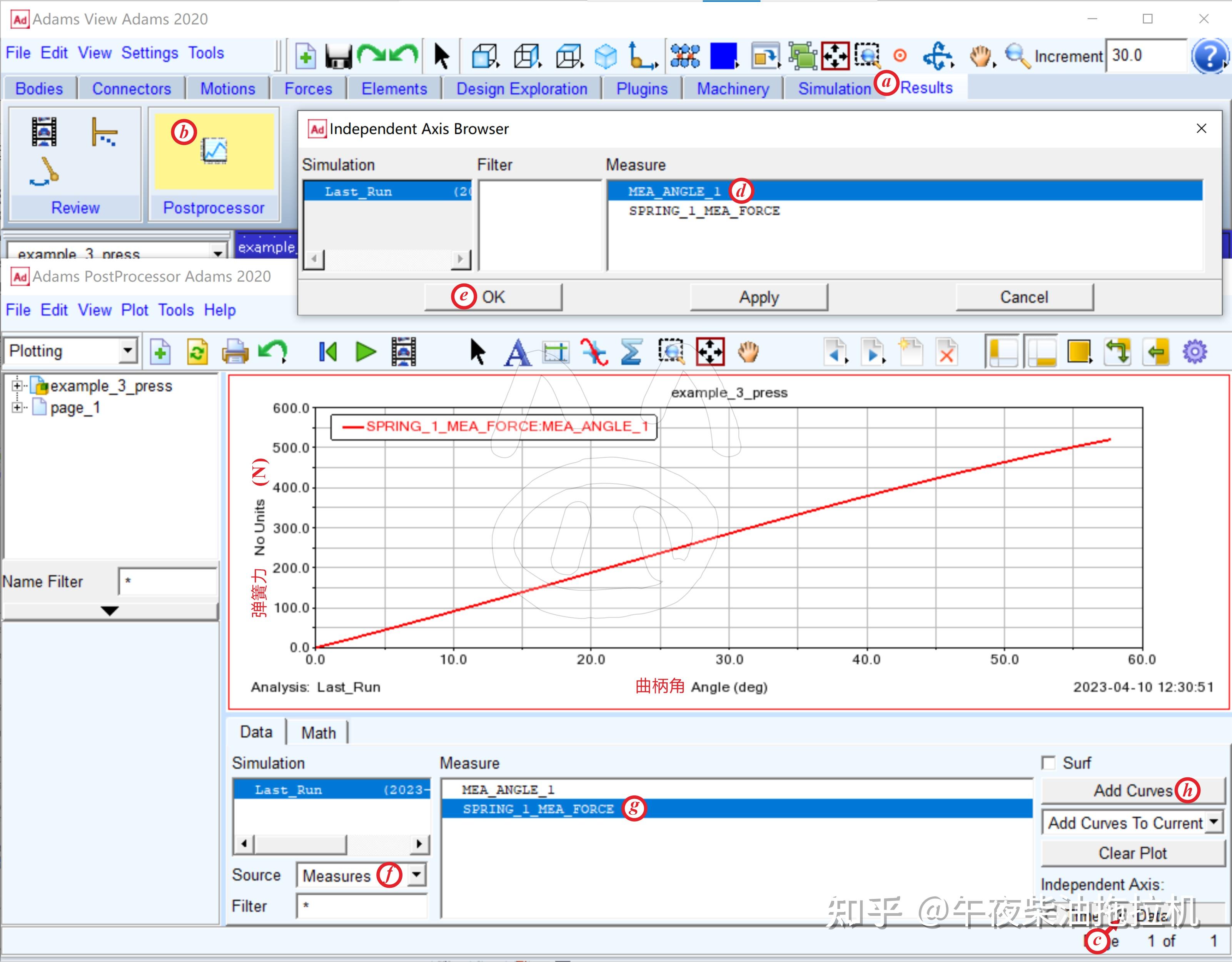 跟我一起学Adams虚拟样机: 基础篇(二) 动力学仿真基操，以曲柄滑块压力机为例 - 知乎