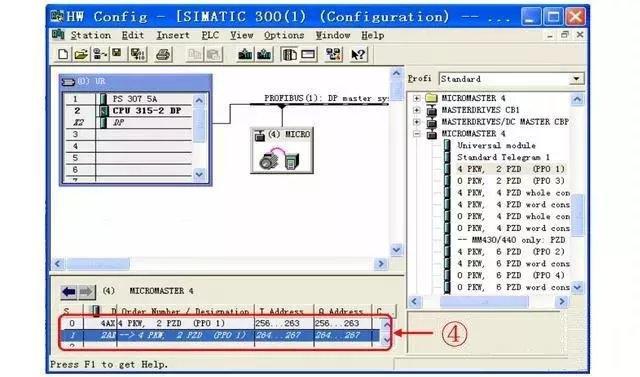详解西门子300PLC与变频器DP通讯 - 知乎