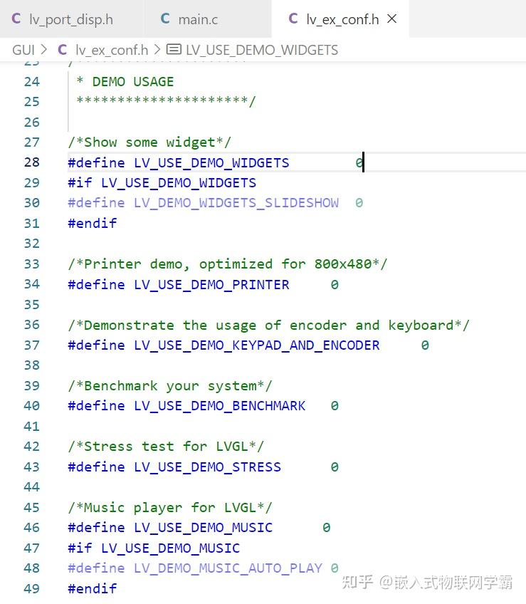 lvgl最新版本在STM32上的移植使用 - 知乎