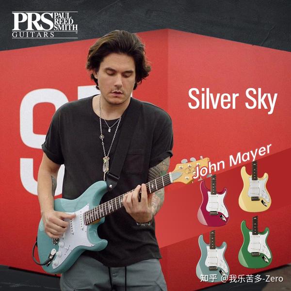 2023年618如何选择电吉他，从高端到入门全都有【买琴避坑指南】（Fender芬达、Gibson吉普森、PRS、Yamaha雅马哈） - 知乎