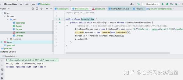 Java 反序列化之 XStream 反序列化 - 知乎