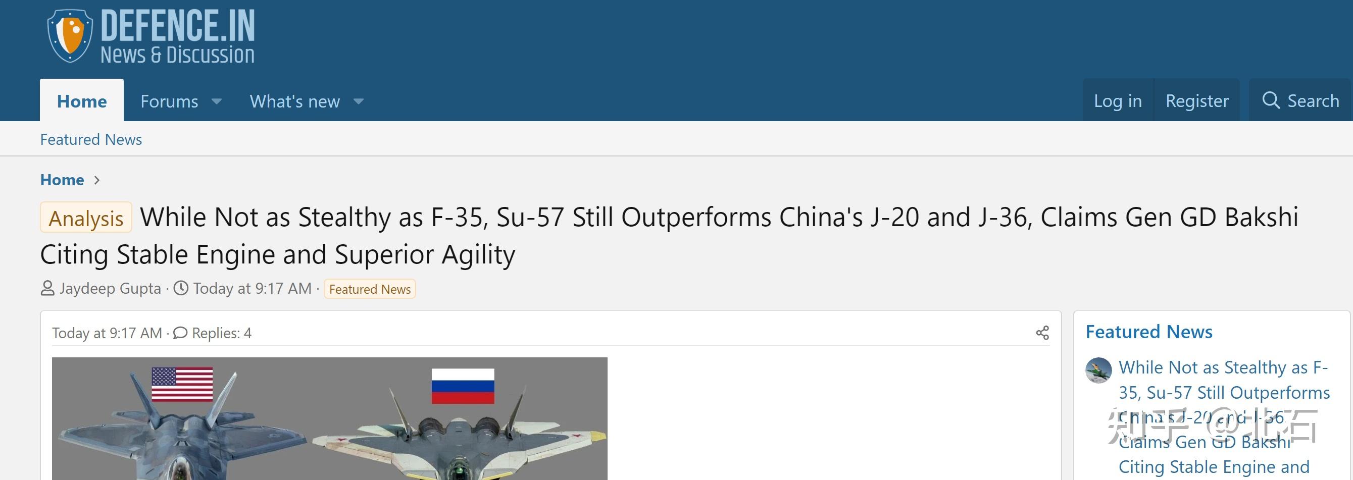 印度少将称苏57虽然不如F35，但比中国歼20、歼35都要强大 - 知乎