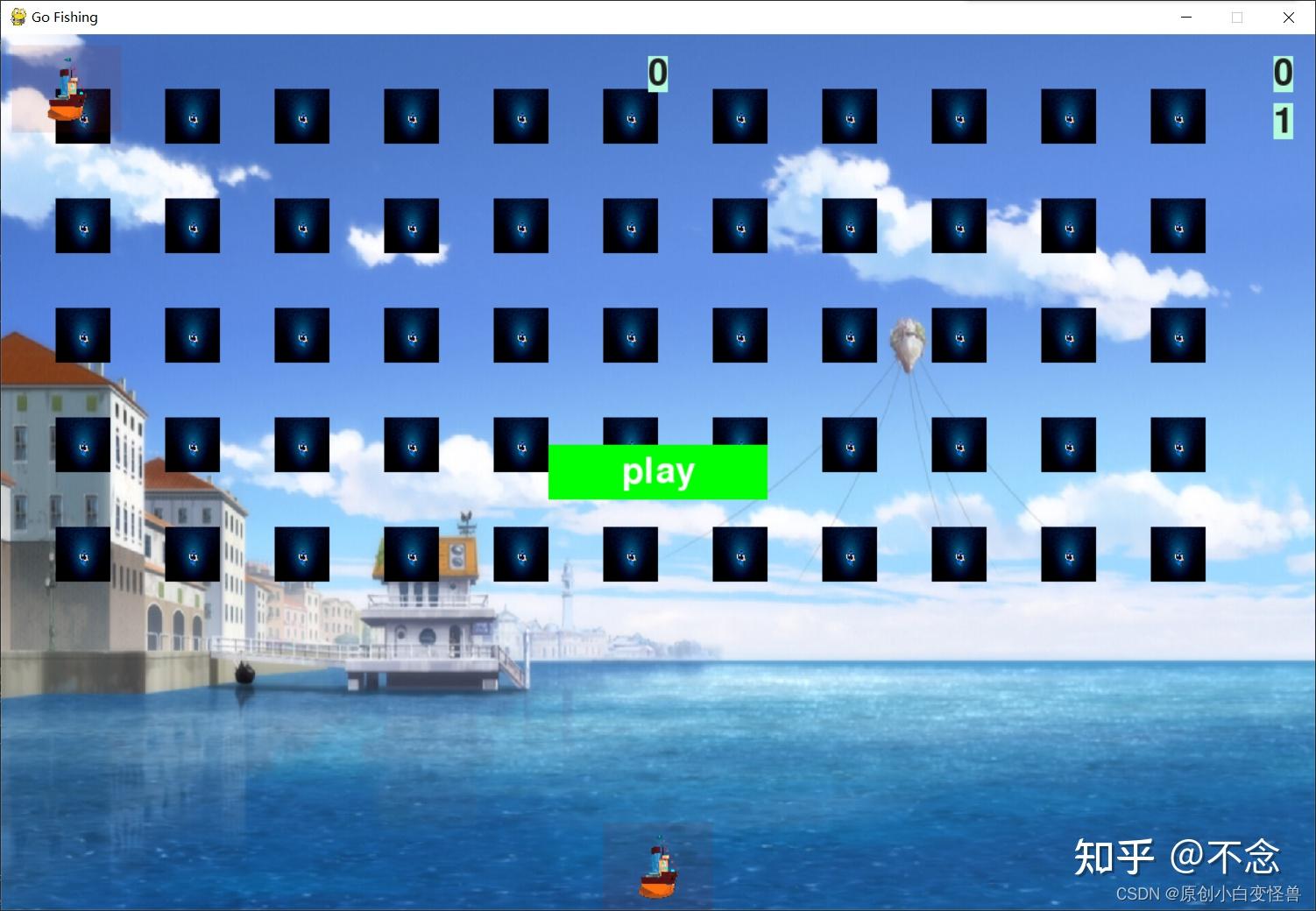 使用python的pygame做的小游戏项目：小船打鱼 - 知乎