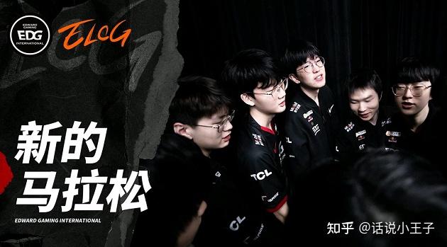“LPL和LCK最强战队诞生”，EDG和LNG未尝一败，T1远超DK和GEN - 知乎