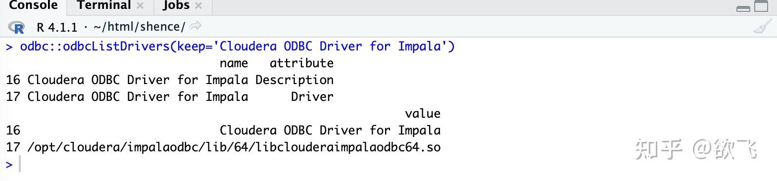 R 与 impala - 知乎