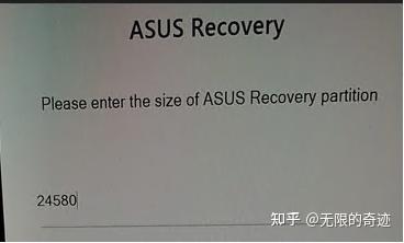 ASUS华硕天选系列原厂系统 新版TLK引导 安装教程 - 知乎