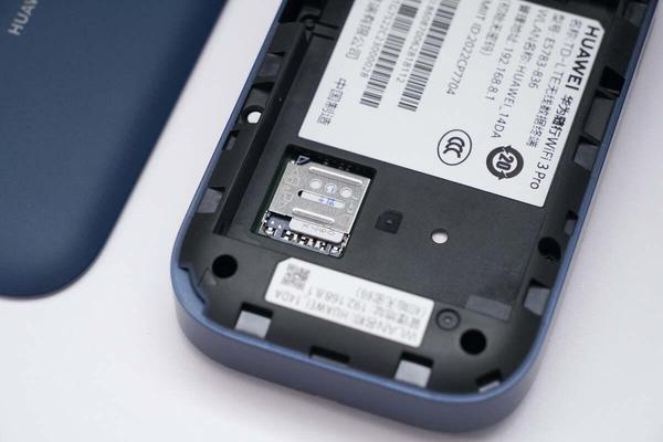 华为随行WiFi 3 Pro 天际通版评测：冷静供网，多设备连接 - 知乎