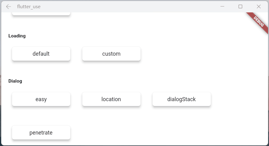 Flutter 让你的Dialog脱胎换骨吧！(Attach，Dialog，Loading，Toast) - 知乎