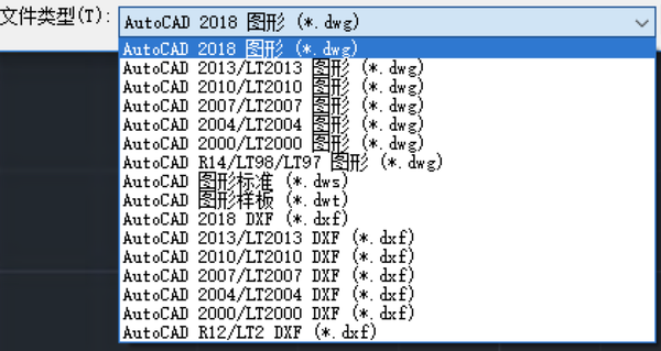 AutoCAD小秘密030:DWG/DXF保存格式你知道多少 - 知乎