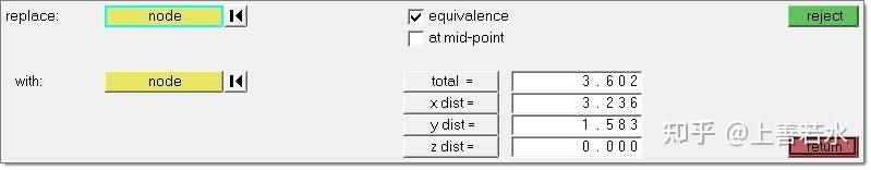 【HyperMesh宝典】之2D单元质量提升攻略(下） - 知乎