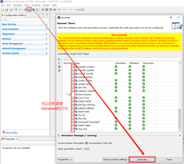 初识Classic AUTOSAR开发工具链 - 知乎