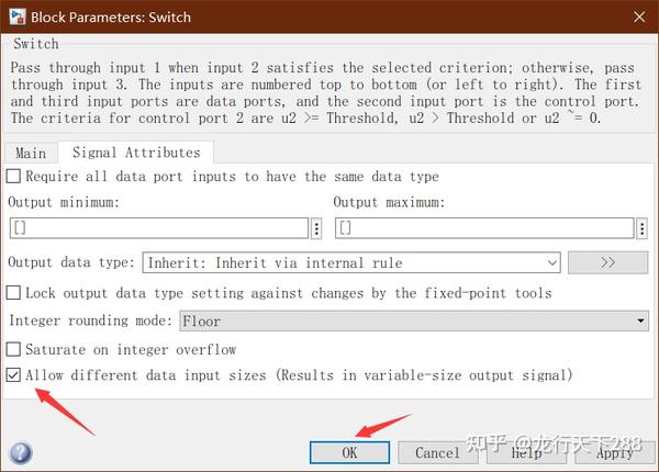 MATLAB的Simulink的信号线 - 知乎