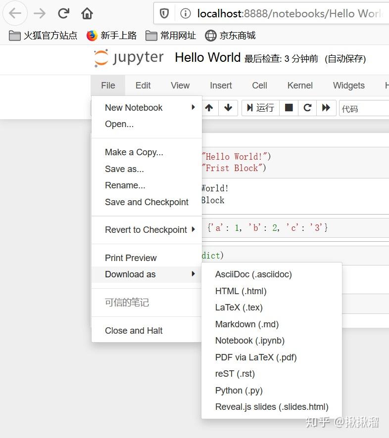 简单认识python和jupyter notebook - 知乎