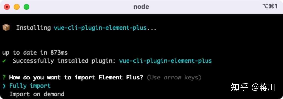 Element Plus for Vue 3 入门教程 - 知乎