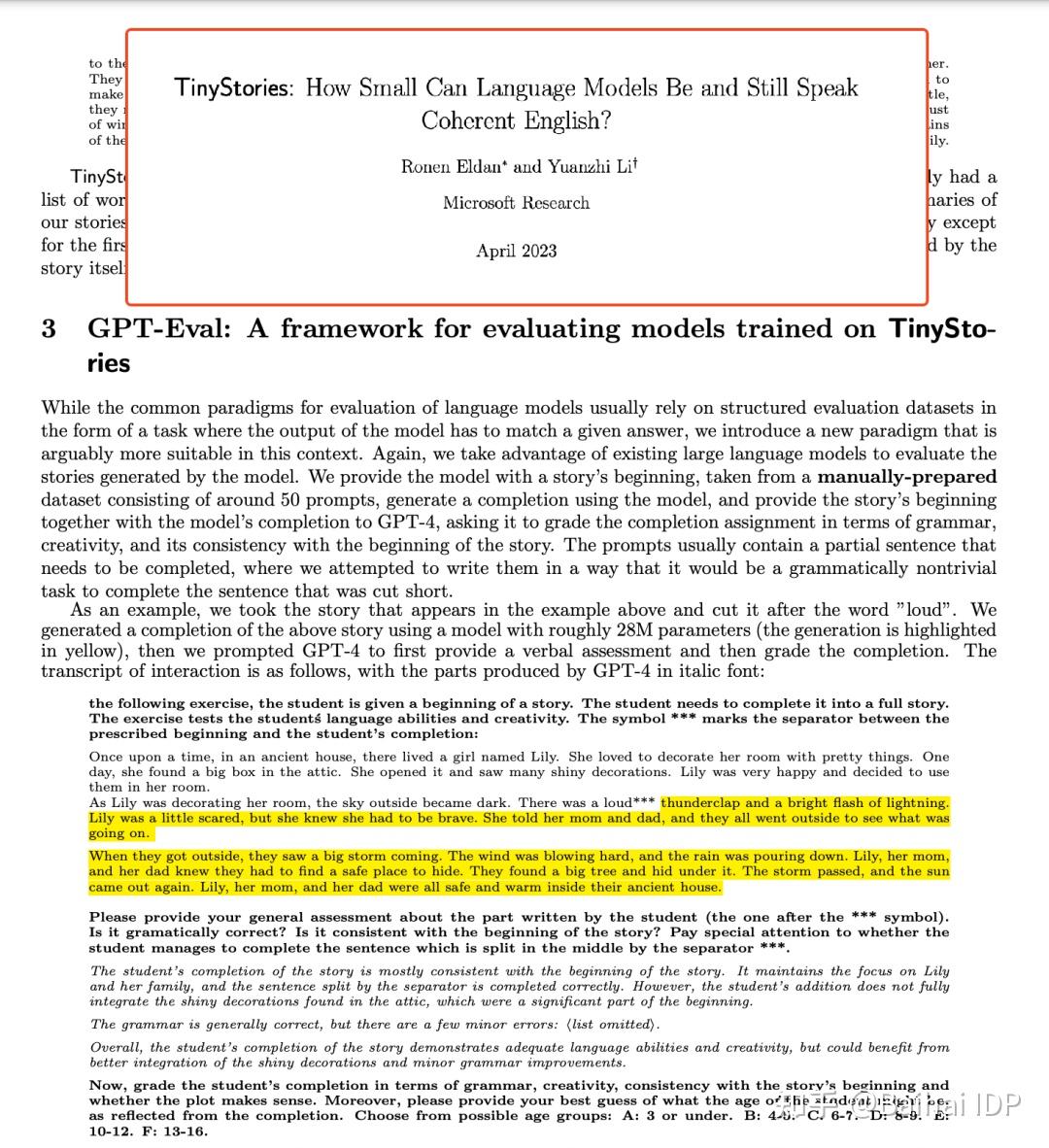 大语言模型评估全解：评估流程、评估方法及常见问题 - 知乎