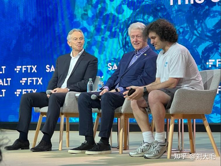 FTX暴雷始末 - 知乎