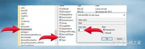 Win10提示“RPC 服务器不可用”的四种修复方法 - 知乎