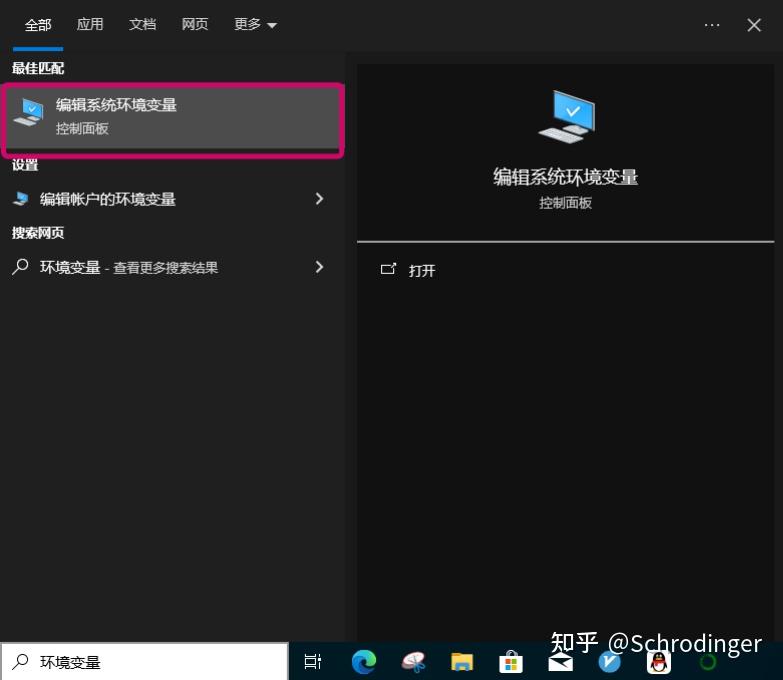 Python环境配置：Anaconda3 2024.10.1版本+Pycharm community2024.3.3版本 - 知乎