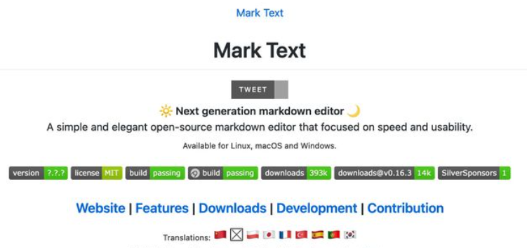 效率工具评测系列：知名 Markdown 编辑器 typora 结束了漫长的免费beta版，开始正式收费 - 知乎