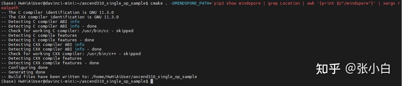 【MindSpore易点通·漫游世界】在Atlas 200I DK A2 (CANN6.2.RC2)上安装MindSpore Ascend版的踩坑记录 - 知乎