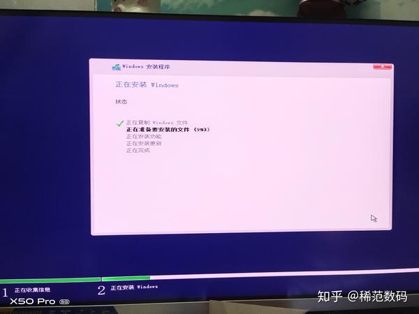 AMD X570加双NVMe SSD组RAID0亲历入坑后教你如何避坑 - 知乎
