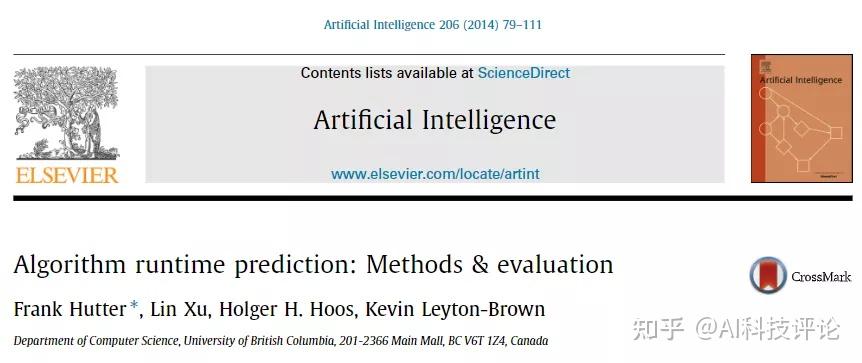 IJCAI 2021公布三大奖项：AIJ杰出论文奖由 SAT 求解器研究团队摘获 - 知乎