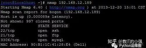 Linux 网络探测和安全审核工具 nmap 应用实践 - 知乎