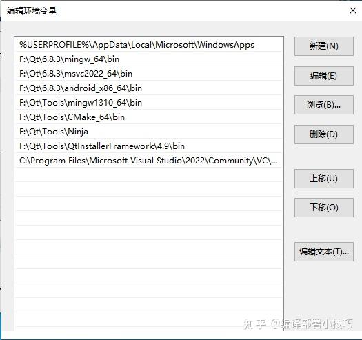 Serial-Studio 上位机编译全过程深度讲解，解决串口数据可视化工具 - 知乎