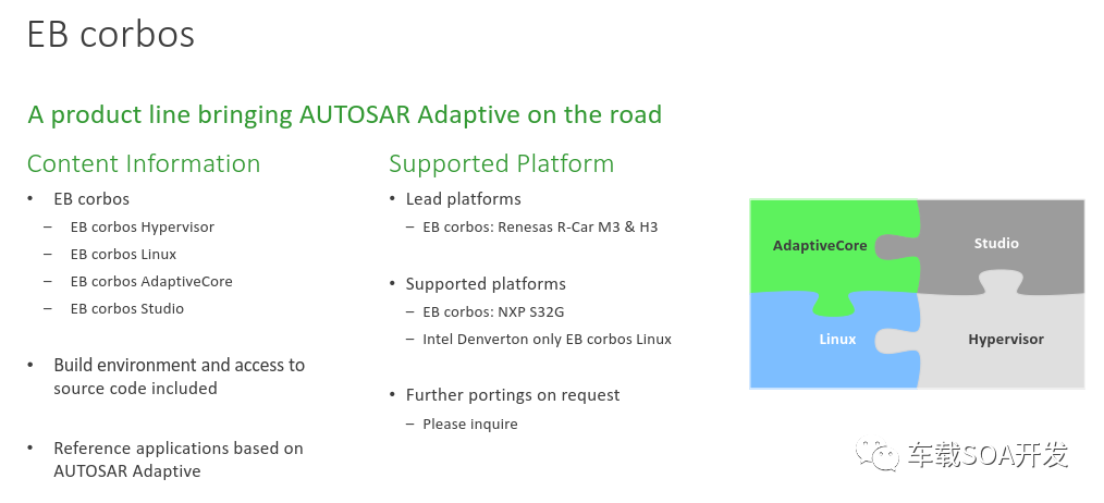 面向服务架构的中间件方案 - 知乎