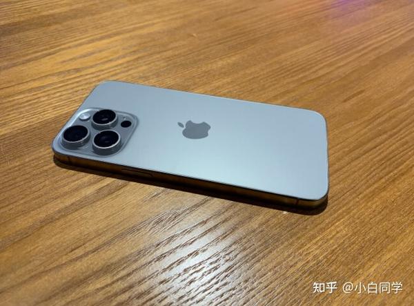Apple iPhone 15 Pro Max（苹果iphone15promax）怎么样？体验半周优缺点评测 - 知乎