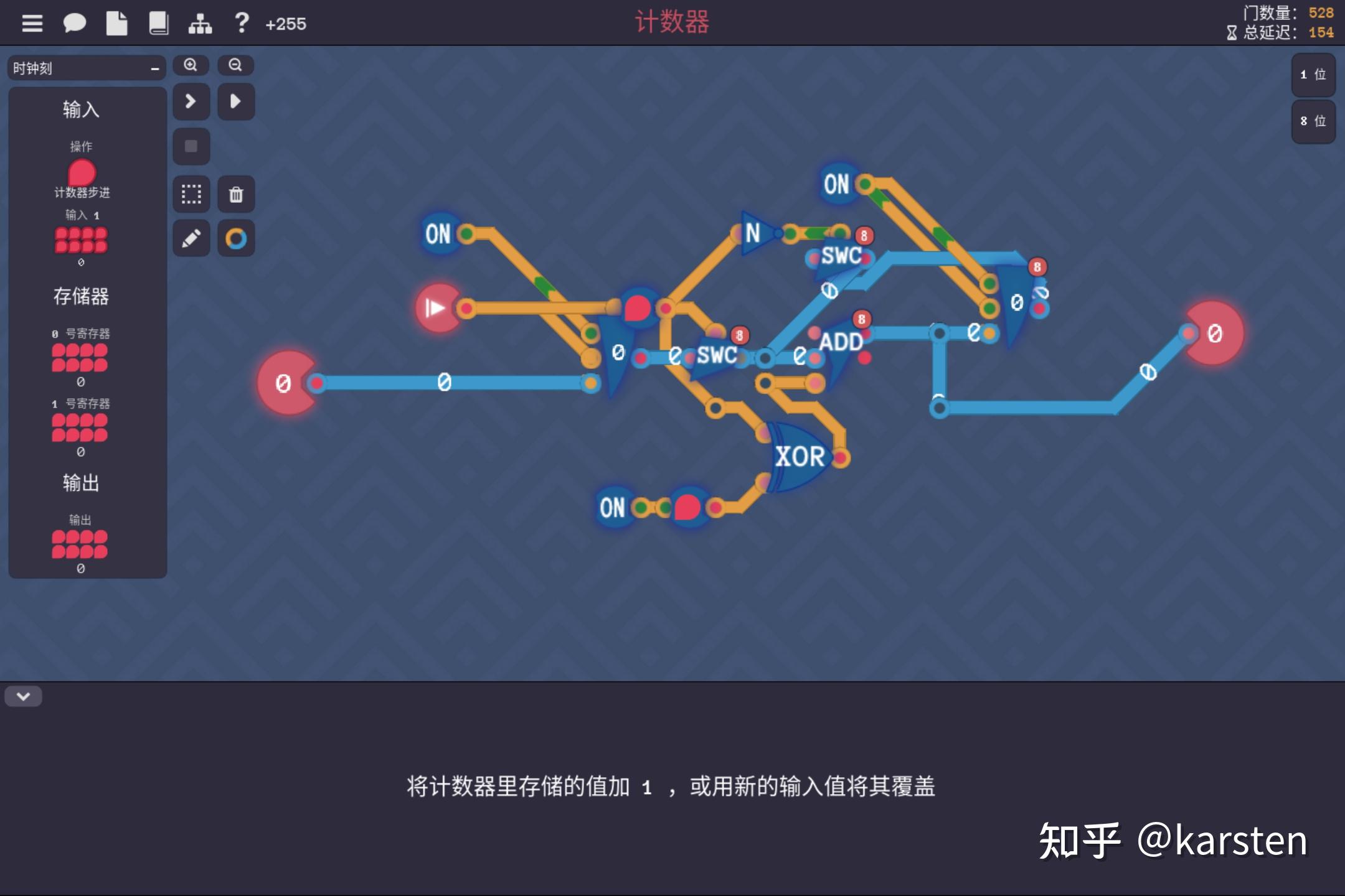 Turing Complete 纯小白通关做法 - 知乎
