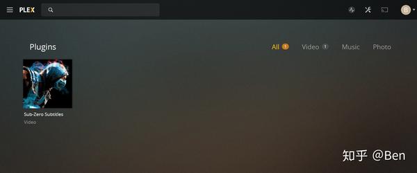 Plex打造家庭影音中心 - 知乎