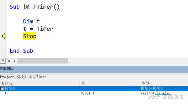 【VBA】01丨宏与VBA - 知乎