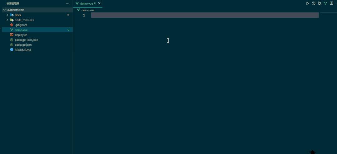 开发vue3必备的几个vscode插件 - 知乎