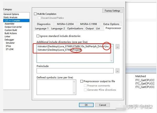 手把手教你STM8单片机标准库移植 - 知乎
