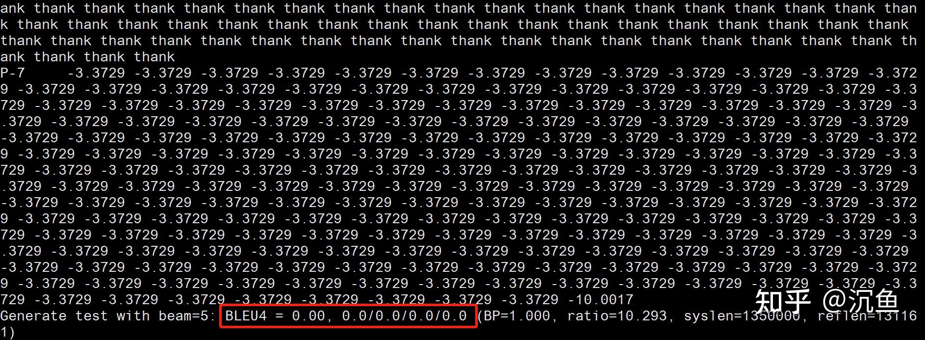 基于Fairseq框架实现机器翻译模型 - 知乎