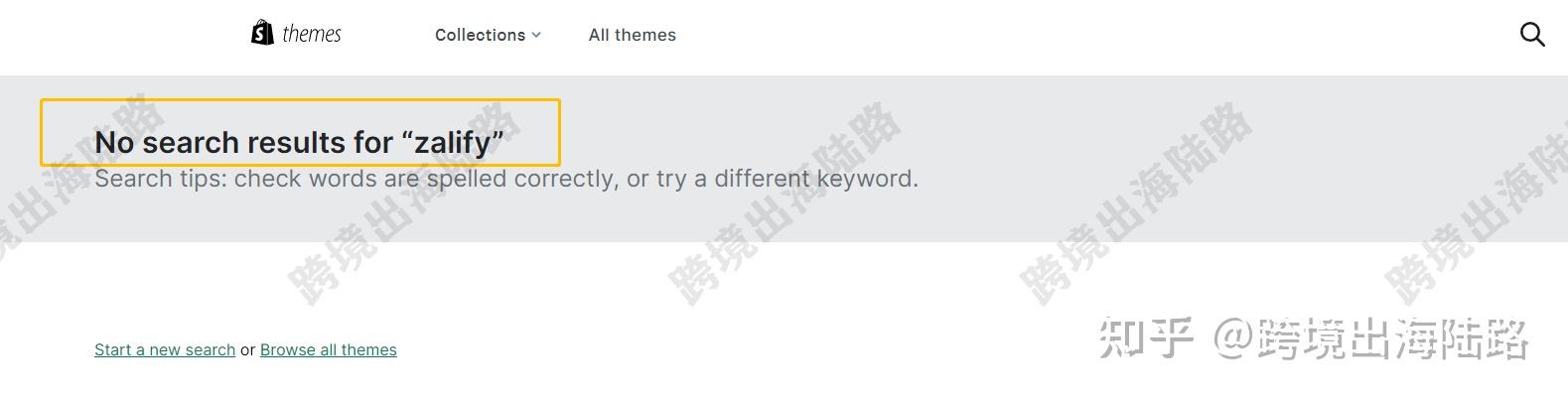 【Shopify】Zalify主题模板如何安装？ - 知乎
