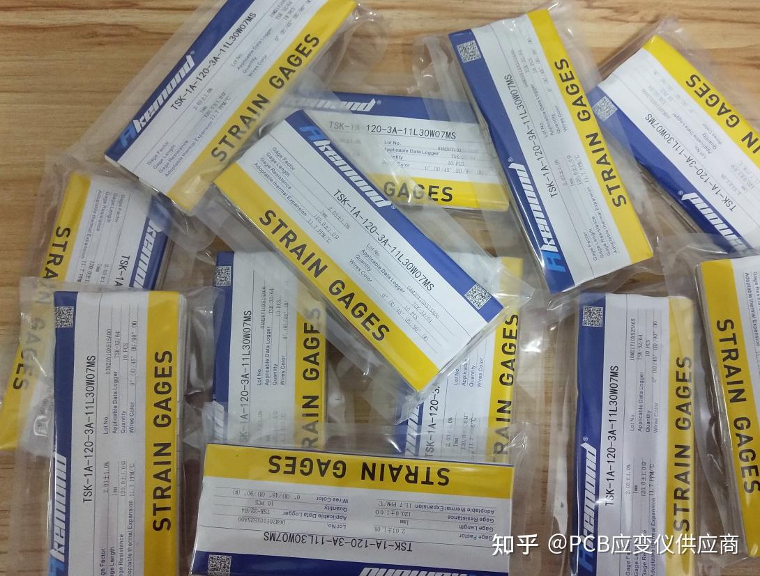 IPC-9704标准丨PCB应力应变测试仪结合分析 - 知乎