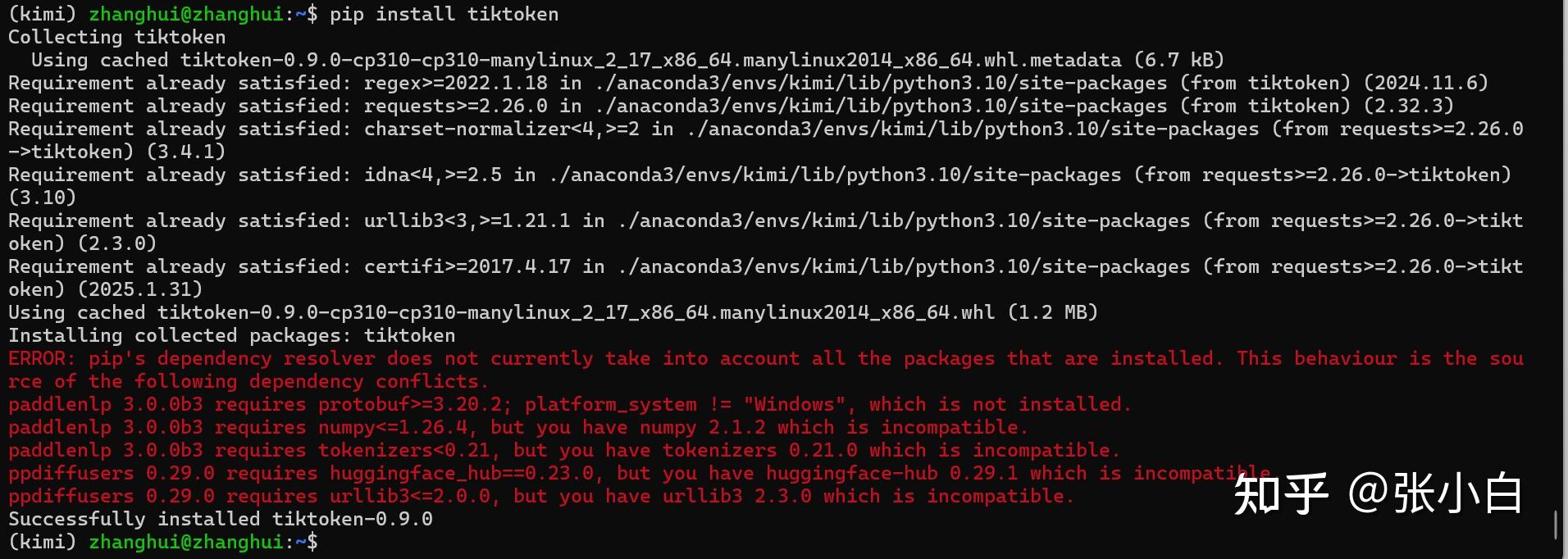 kimi大模型Moonlight-16B-A3B-Instruct初体验 - 知乎