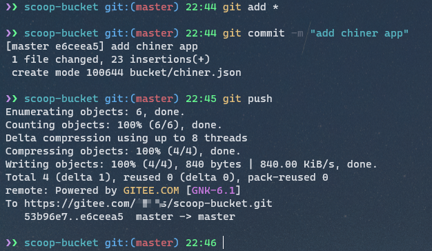Scoop 进阶教程 - 知乎